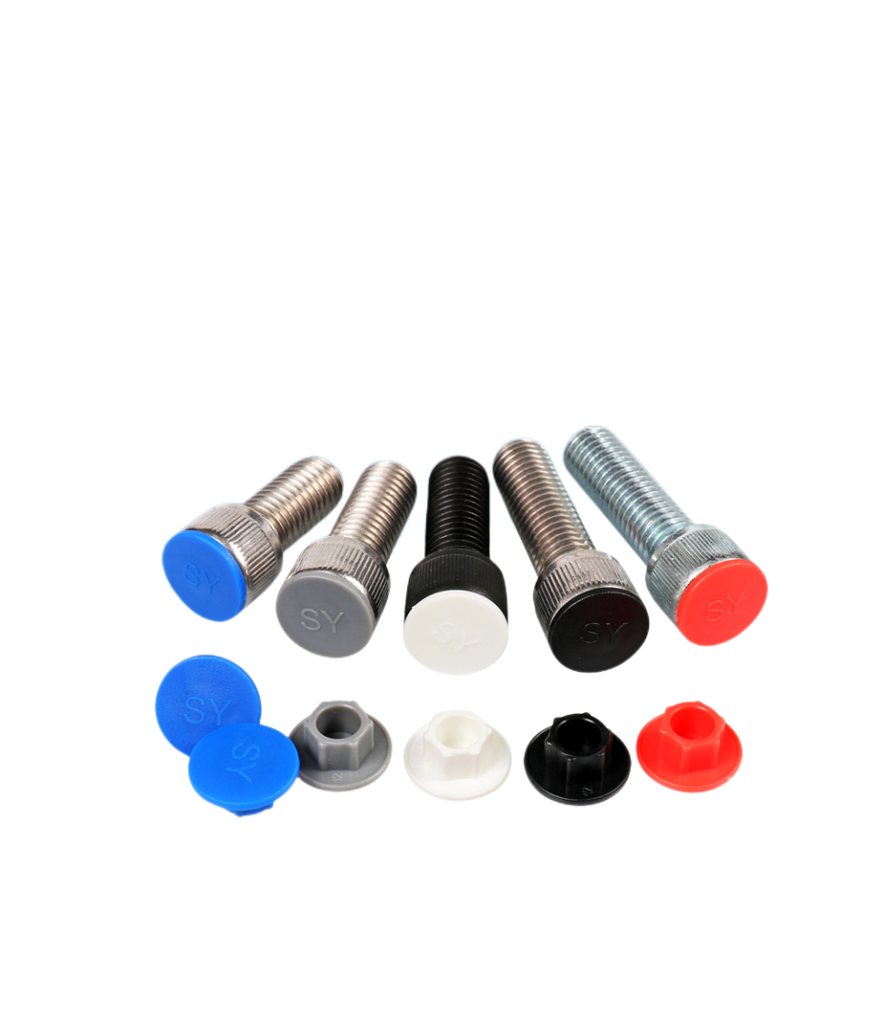 Nylon protect cover of bolts and screws – sunhardware.cn